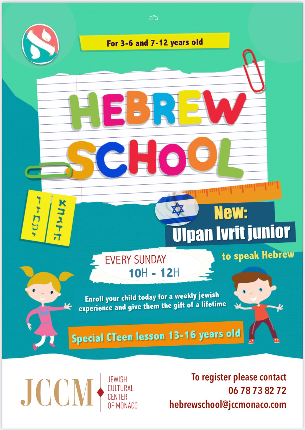 Hebrew School - JCCM - Jewish Cultural Center of Monaco